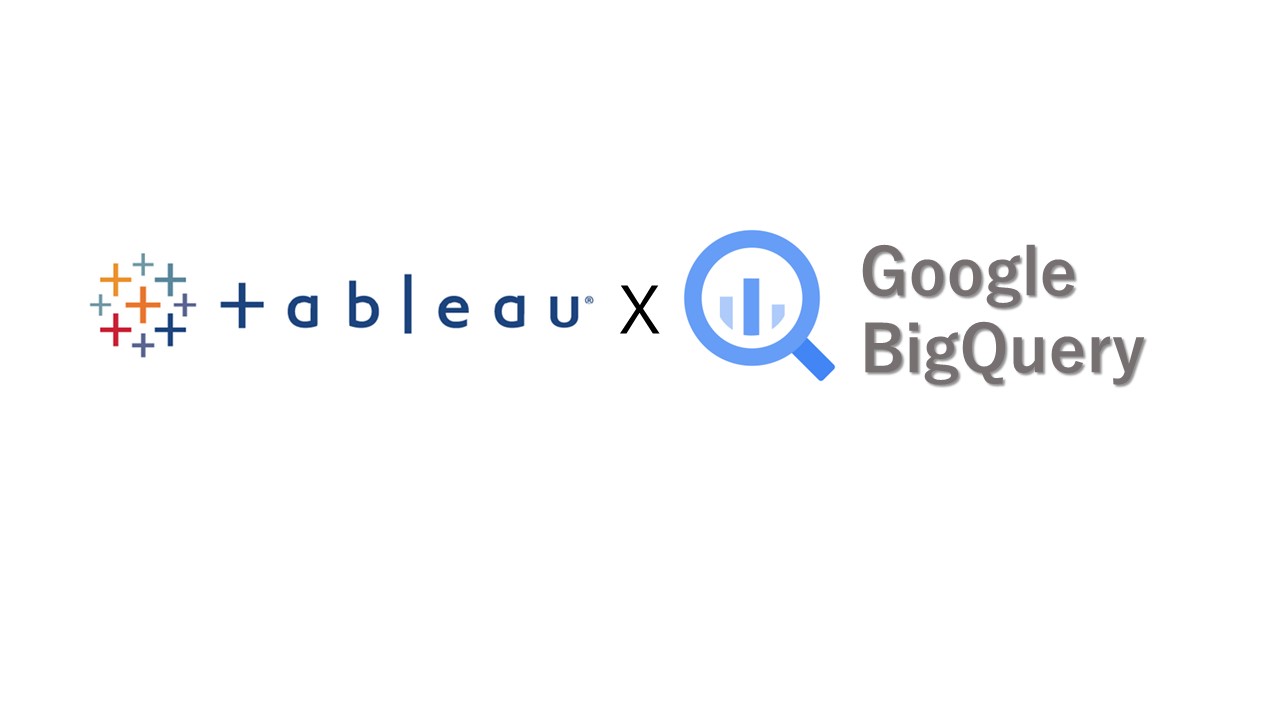 【初心者向け】BigQueryにTableau Desktopで接続・データ分析｜ITの魔力
