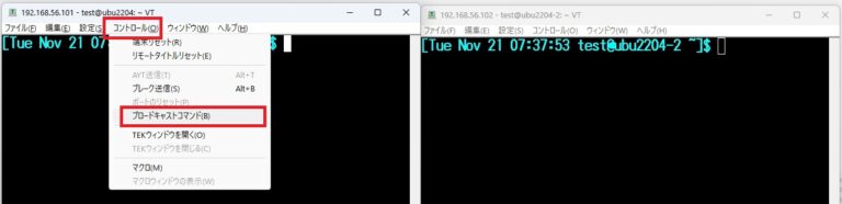 TeraTermで複数画面の操作方法(ブロードキャストを使う)｜ITの魔力