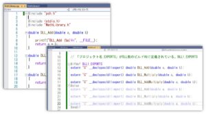 Visual StudioでDLLの作成方法(C言語/C++で実例付きで詳細解説)｜ITの魔力